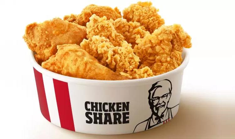 KFC vai lançar versão vegetariana de seu frango frito - Newtrade